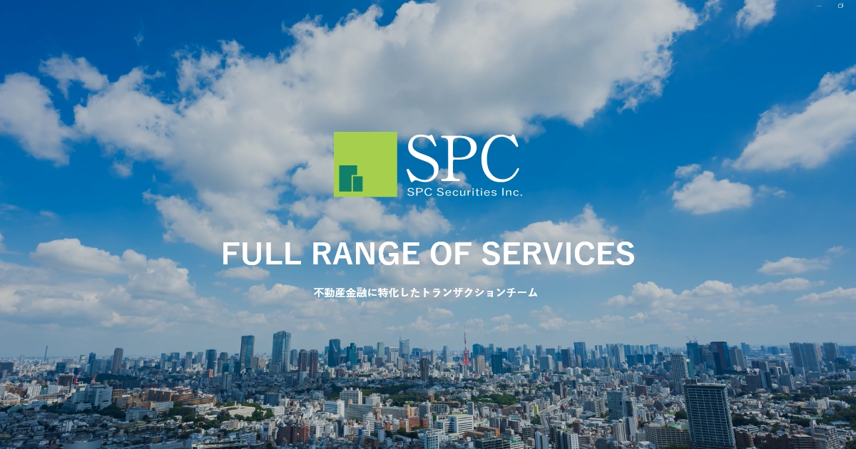 会社案内｜エスピーシー証券株式会社